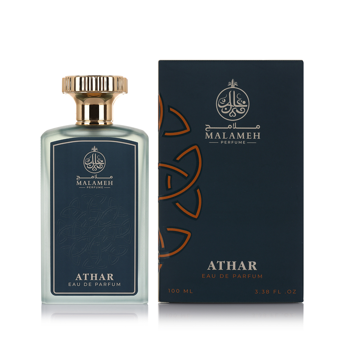 Athar - malamehperfume